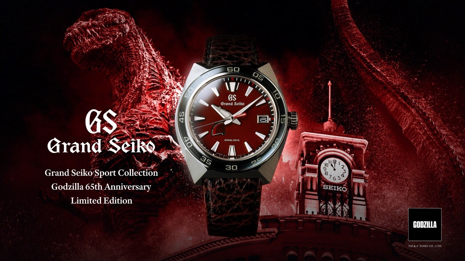 GRAND SEIKO Godzilla 65th Anniversary Limited Edition | Zegarkiipasja.pl